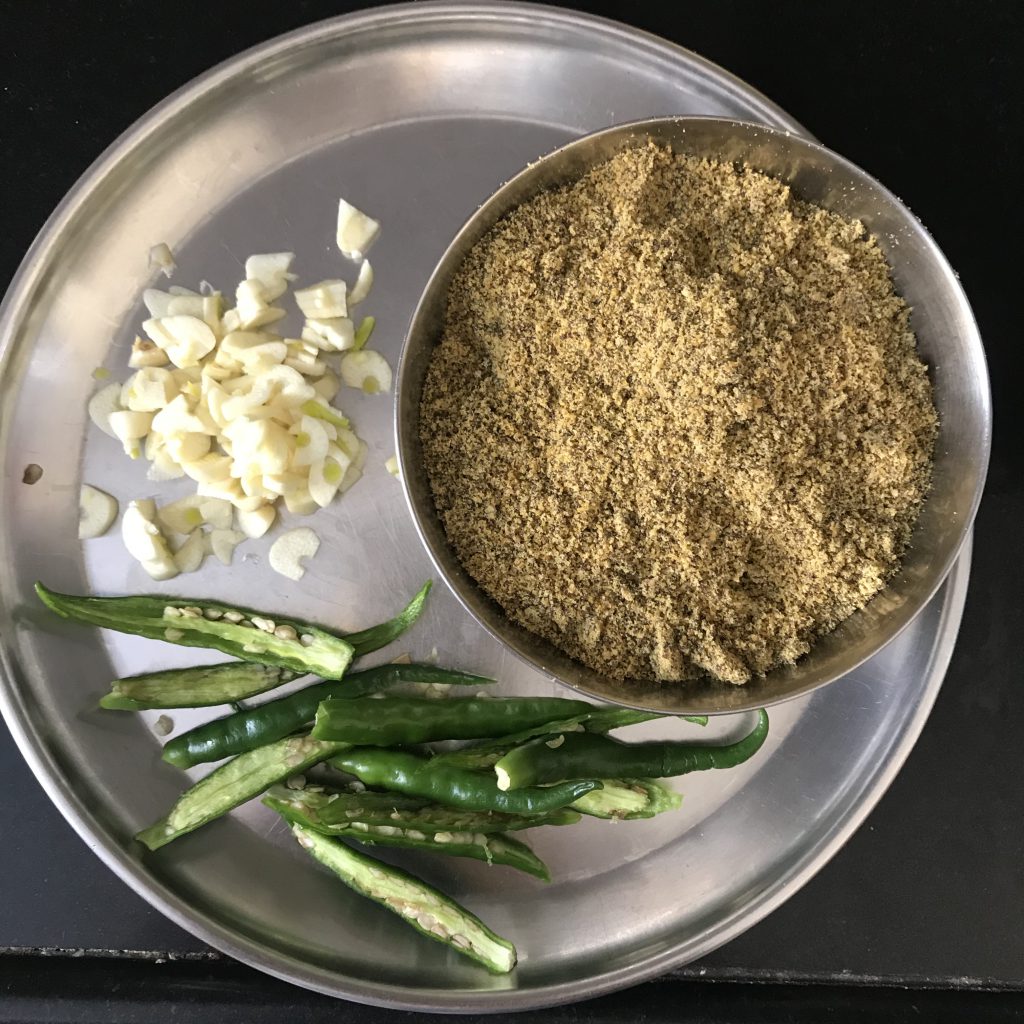 Gooseberry Pickle Aidos
